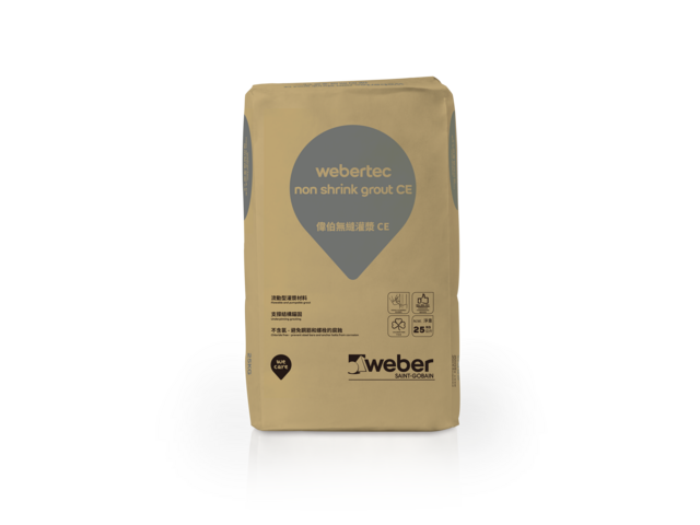 webertec non shrink grout CE : Non Shrink Grout > Concrete Work | Saint-Gobain Weber Hong-Kong